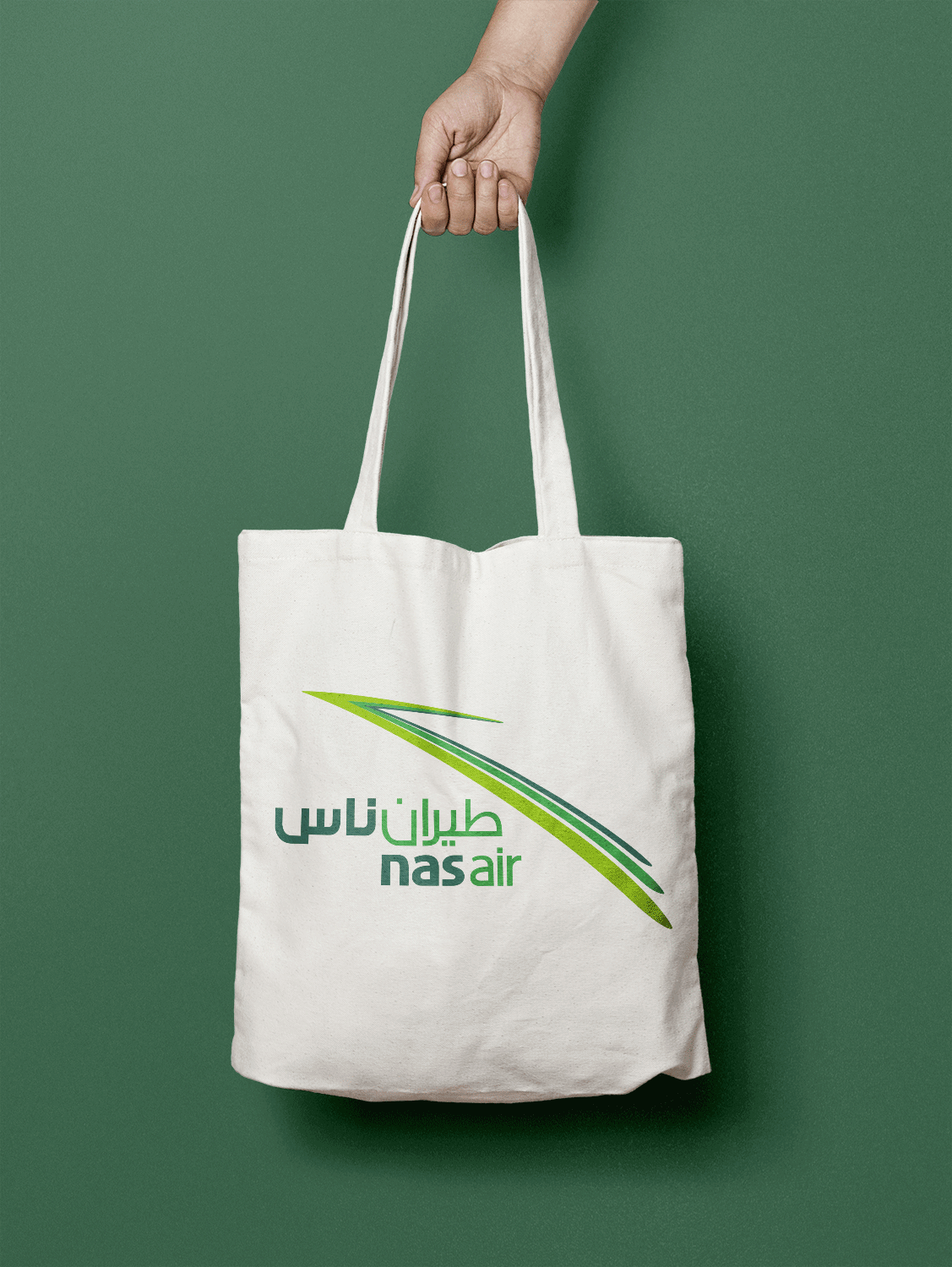 Nasair طيران ناس – 3Points Advertising